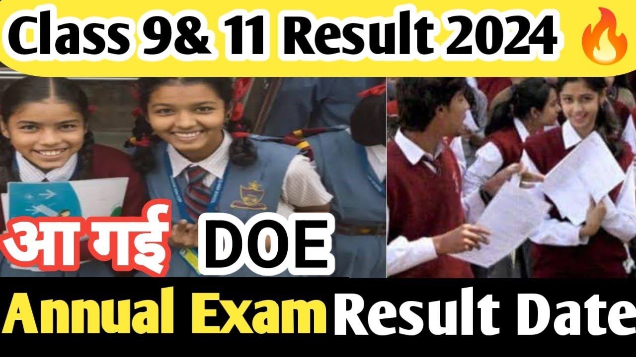 😱Class 9 & 11 Annual Result kaise dekhen 2024 class 11 result 2024 | 9 ...