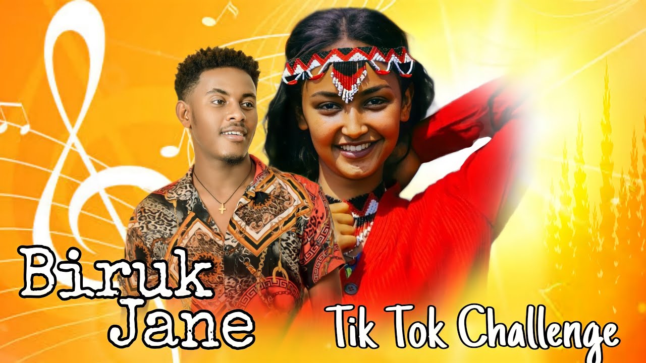 Biruk Jane kottu mee ኮቱሜ New Ethiopian Music tik tok Challenge - YouTube