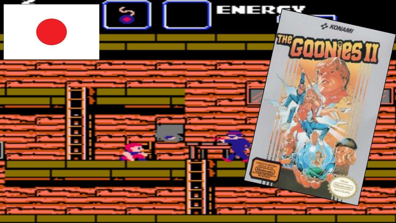 The GOONIES 2 (famicom TV SPOT) | Japanese commercial - YouTube