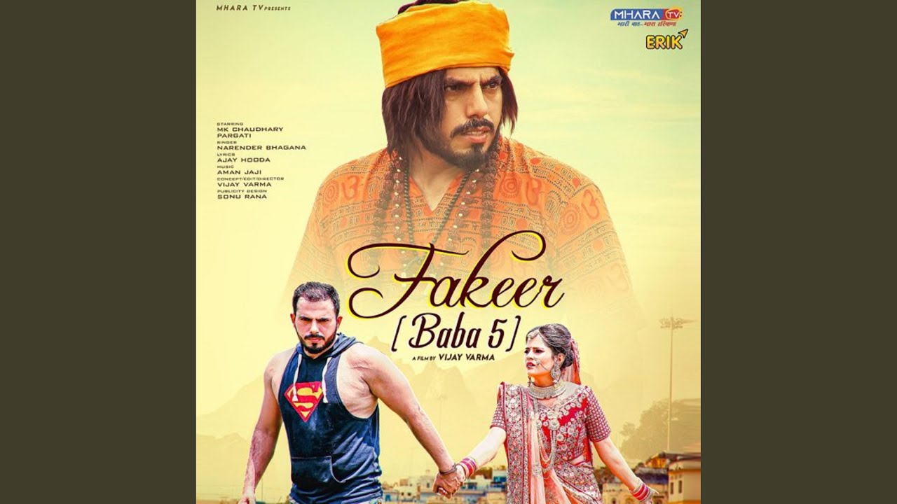 Fakeer Baba 5 - YouTube