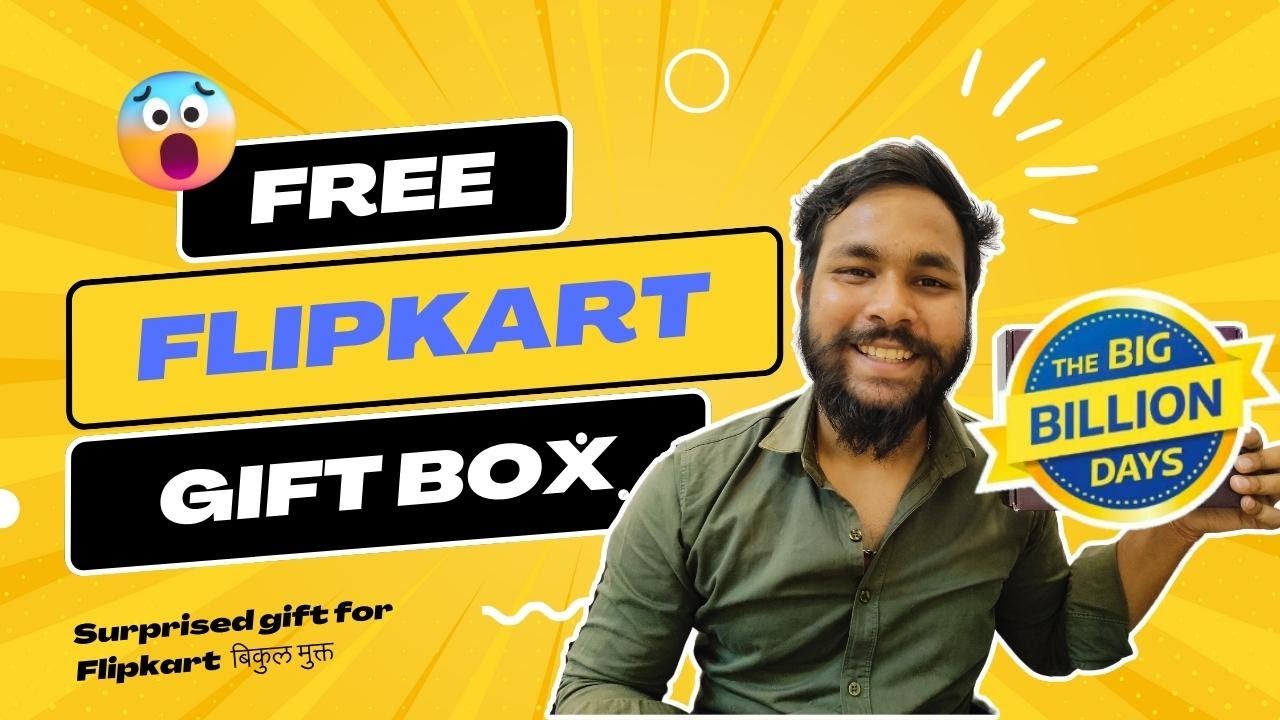 Flipkart VIP Membership For Big Billion Day 2023 🔥Free Flipkart VIP ...