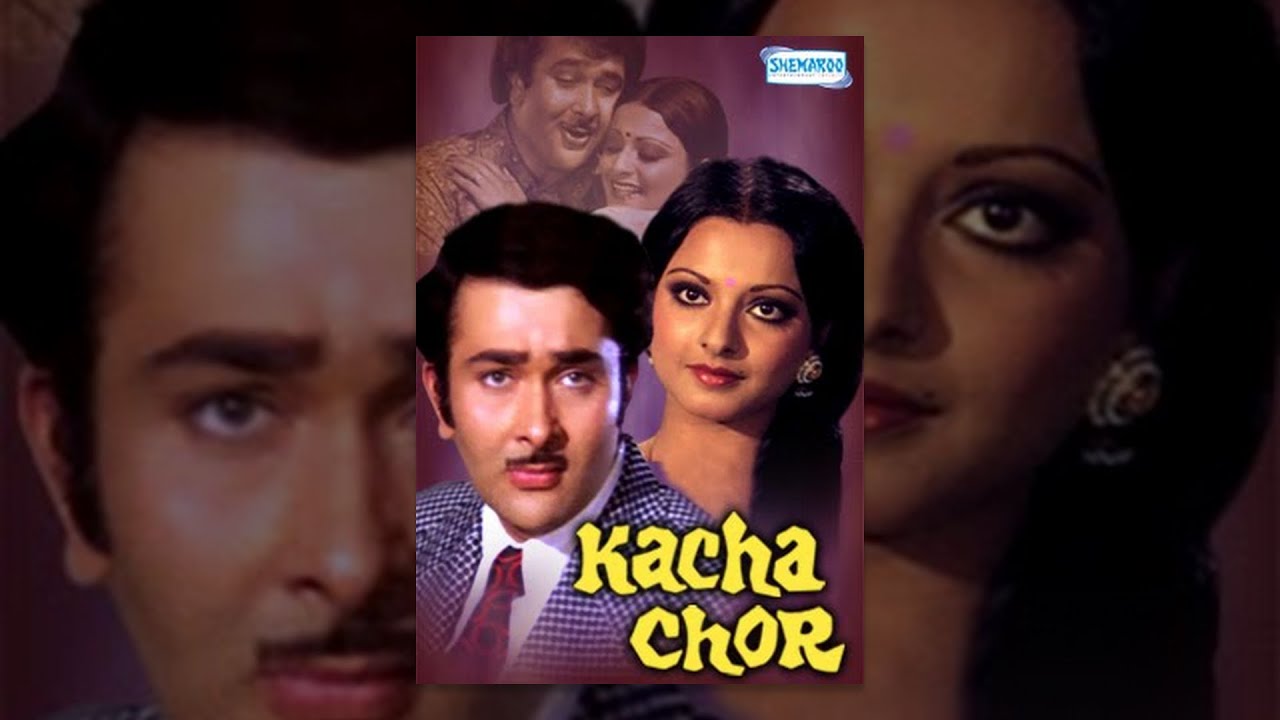 Kachcha Chor - Alchetron, The Free Social Encyclopedia