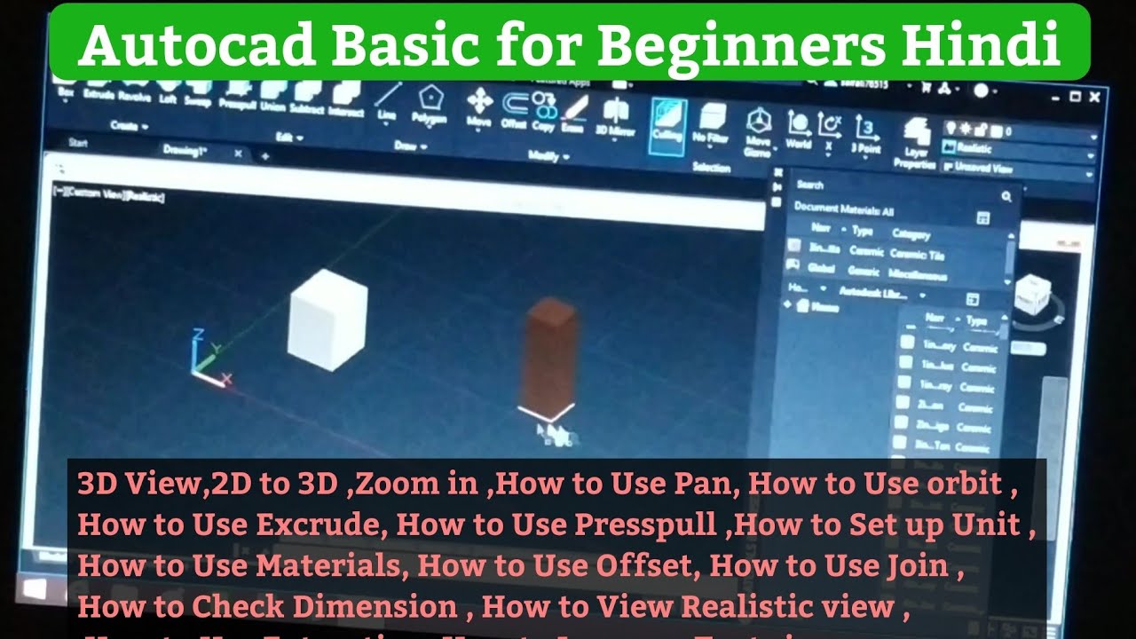 How To Use Extraction Join Offset Pan Orbit Materials Unit Setup How To Use Extraction Join Offset Pan Orbit Materials Unit Setup