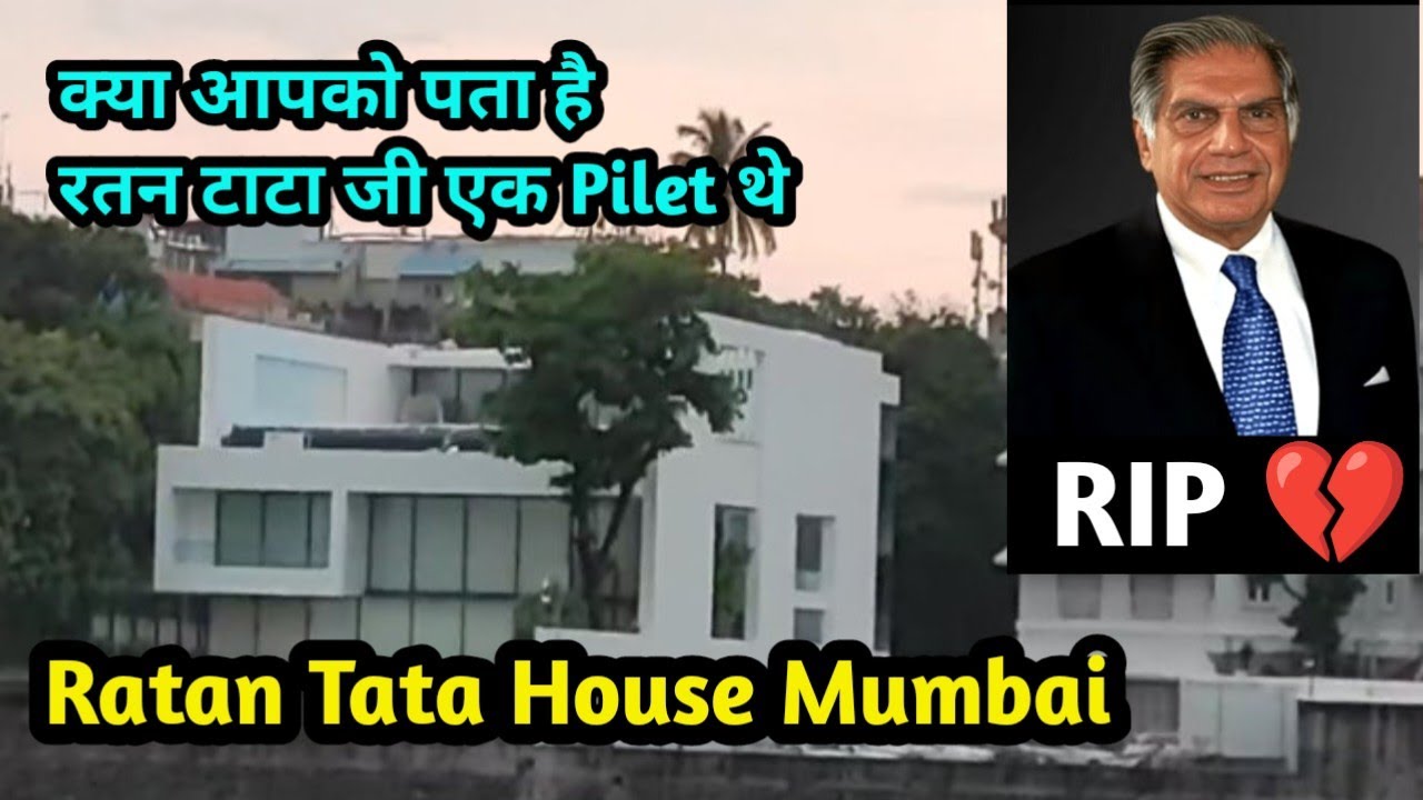 Ratan Tata House Colaba Mumbai | Rip Ratan Tata Sir 😭🙏 Full Address ...