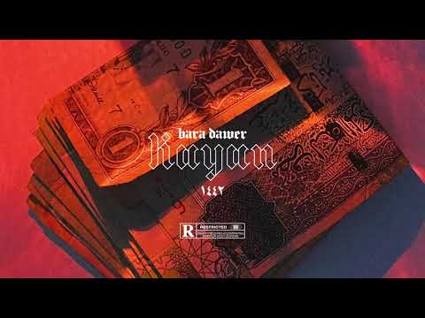 Kayan - Bara Dawer