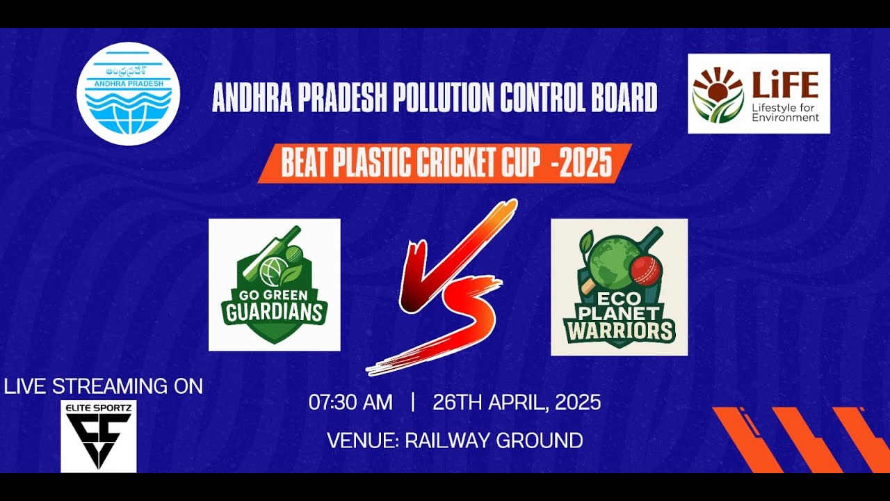 BEAT PLASTIC CRICKET CUP-2025 || Eco Planet Warriors vs Go Green Guardians - YouTube