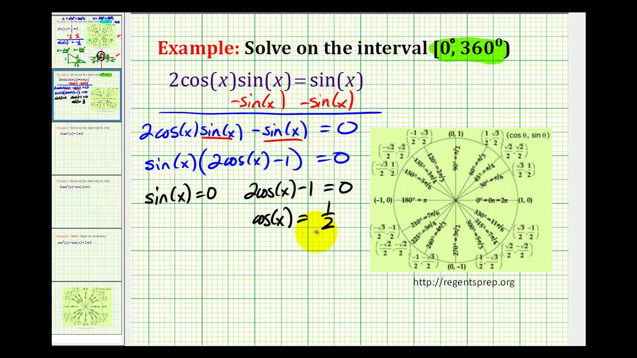(New Version Available) Example 2: Solving a Trigonometric Equation ...