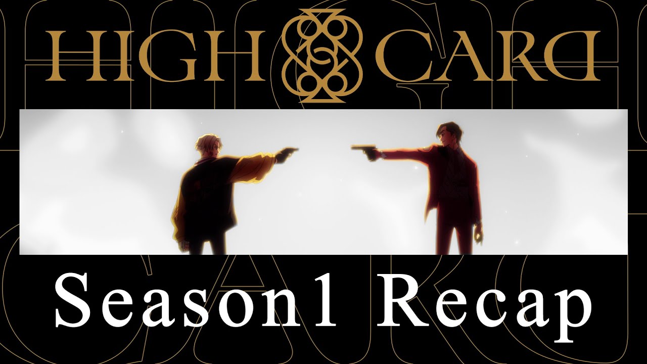 High Card | Season 1 Recap Trailer | English Sub - YouTube