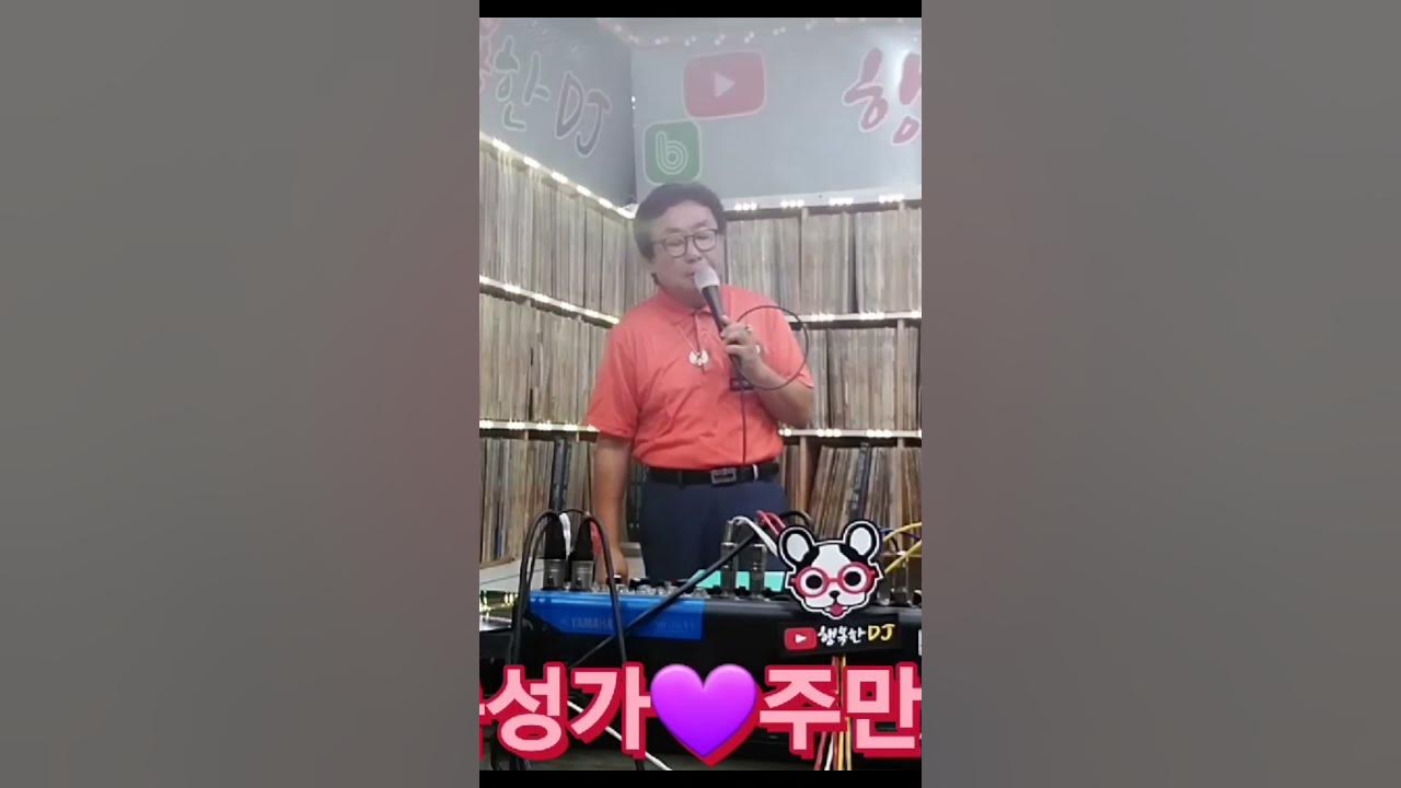 주만 바라 볼지라 주일새벽 찬양합니다 복음성가 Youtube