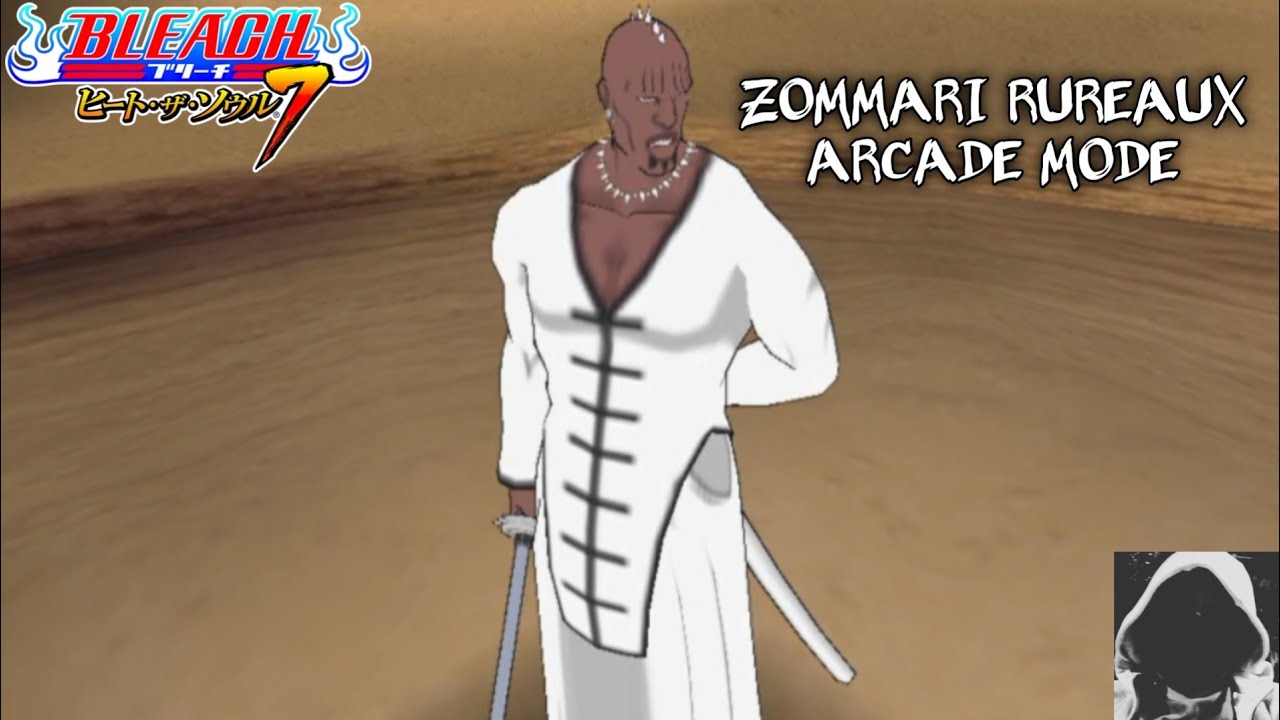 Espada 7 Zommari
