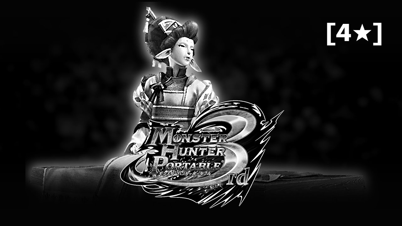 [Monster Hunter Portable 3rd] Village Quests Playthrough • All 4 ...