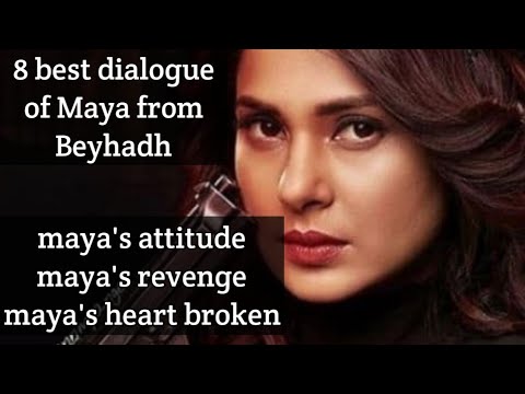 8 best Maya heart touching dialogue from Beyhadh in hindi | | Jenifer ...