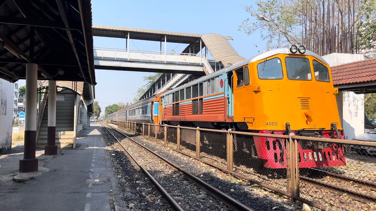ปู่ GEK 4005 ลากตู้รถไฟนั่งปรับอากาศ แดวูชั้น 2 ผ่านสถานีสามเสนอันแสน ...