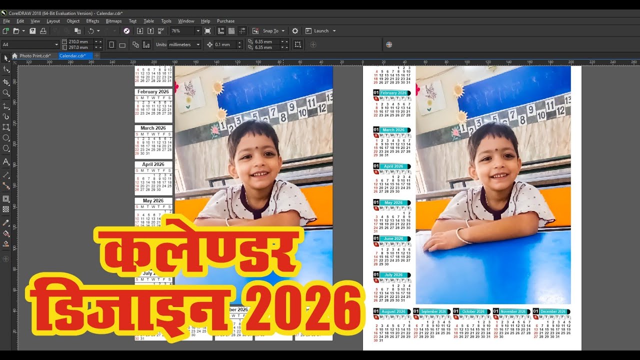 New Calendar Design 2026, How to Design a Wall Calendar, Calendar ...