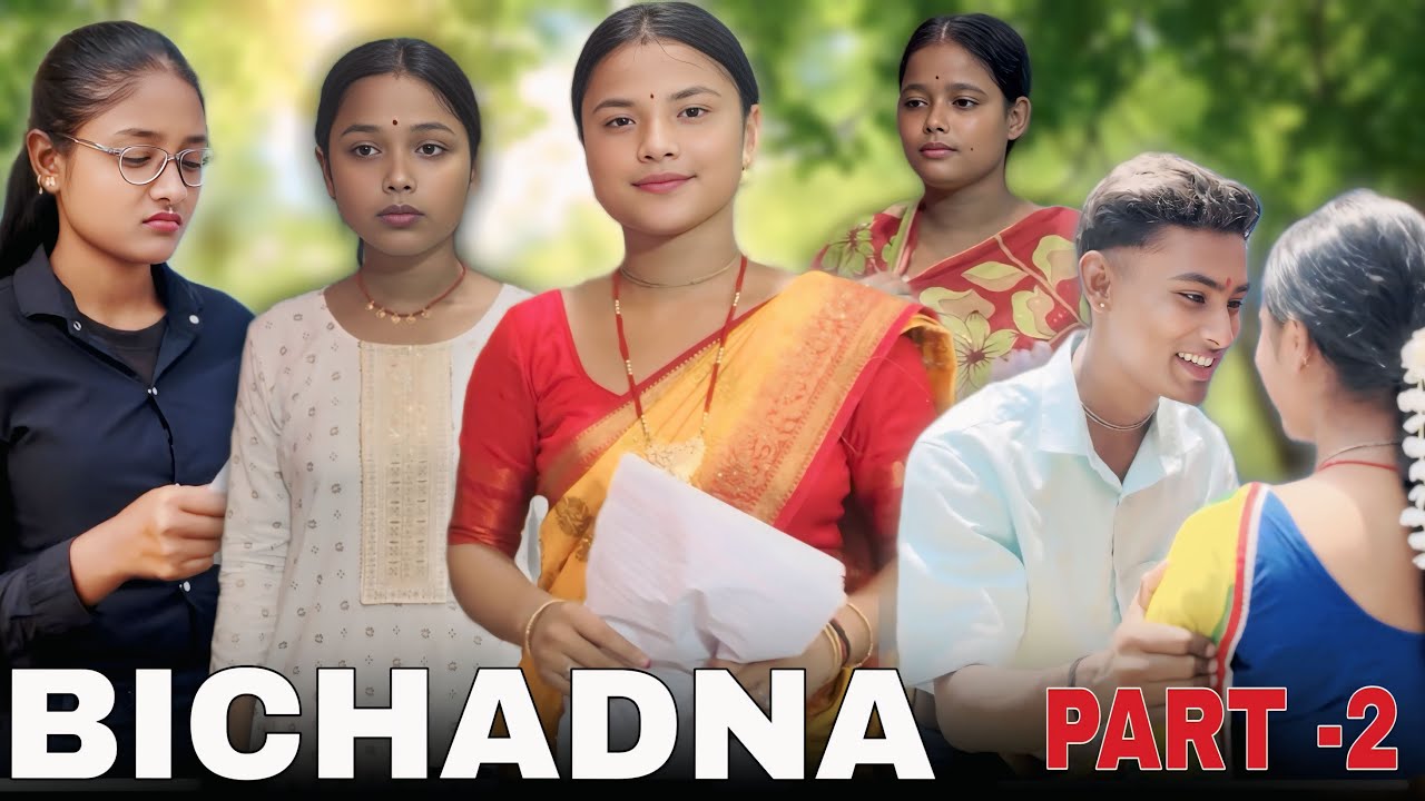 BICHADNA| JUDAI| A HEART TOUCHING STORY | A SAD STORY |SAIYAARA| DAHDKE ...