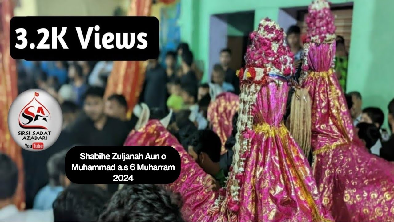 🔴Live Shabihe Zuljanah Janabe Aun o Muhammad a s | 6 Muharram Sirsi ...