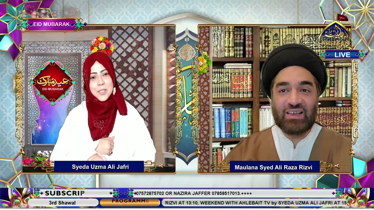 🔴 LIVE | Exclusive Interview | Maulana Syed Ali Raza Rizvi | Syeda Uzma ...