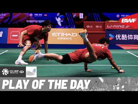 HSBC Play of the Day | Epic match-point drama!