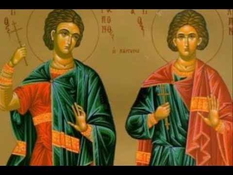 Ο Άγιος της ημέρας - 29 Νοεμβριου - Άγιοι Παράμονος και Φιλούμενος ...