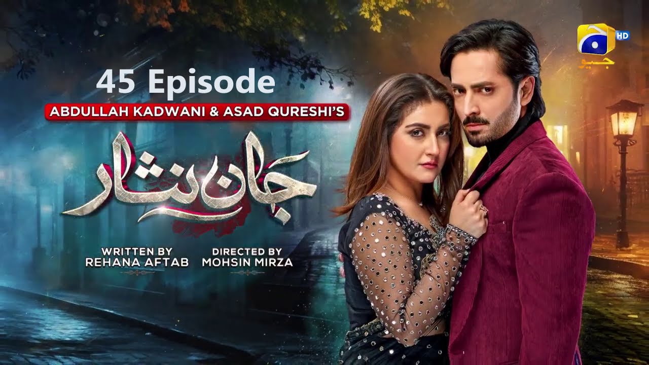 Jaan Nisar Episode 45 Promo | jannisar 45 | new drama jaan nisar promo ...