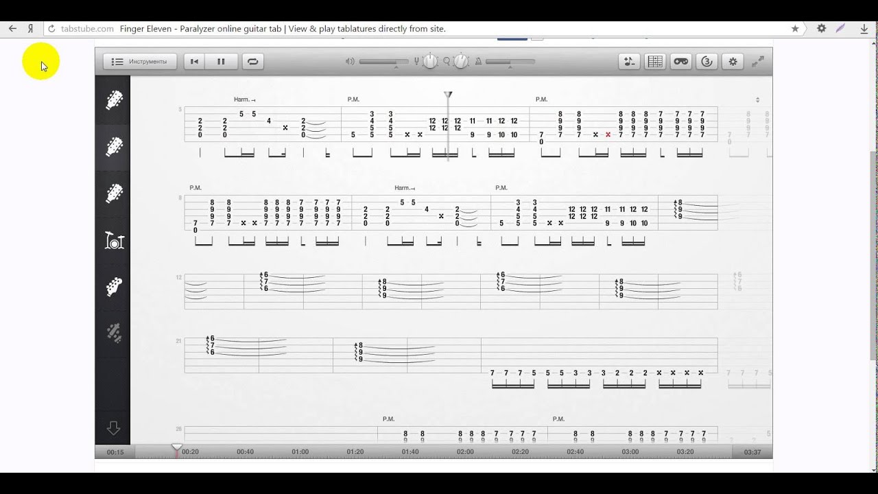Finger Eleven - Paralyzer | Online guitar tablature - YouTube