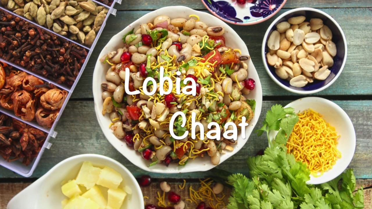 Healthy Lobia Chaat (लोबिया चाट) - YouTube