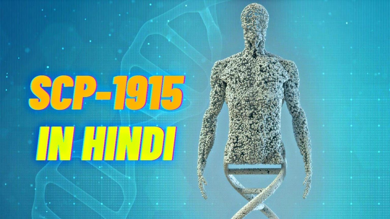 SCP-1915 EXPLAINED IN HINDI | SCP-1915 THE ABSENCE EXPLAINED | SCP-1915 ...