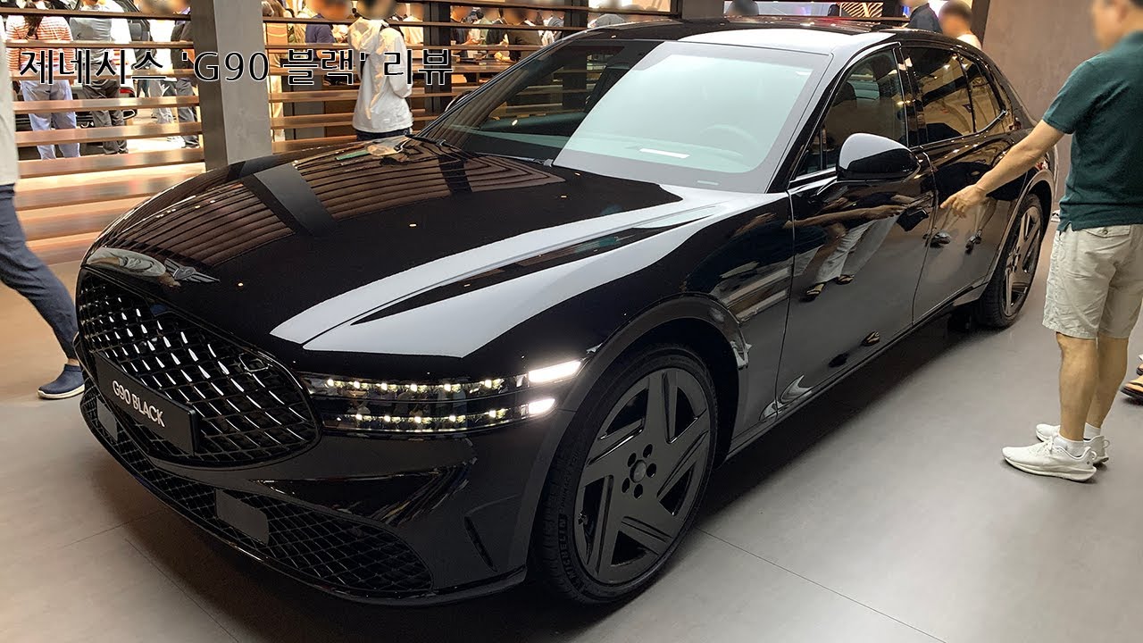 제네시스 'G90 Black' (4세대) 리뷰 #제네시스 #Genesis #G90 #Black #G90Black # ...