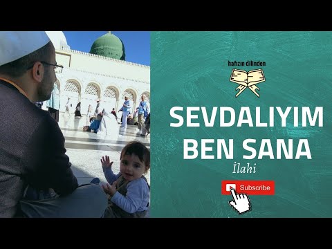 SEVDALIYIM BEN SANA | MÜZİKSİZ İLAHİ | HAFIZ MUHAMMED AKYÜREK