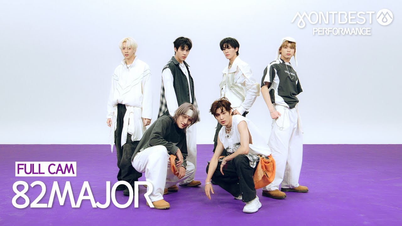 [FULL CAM] 82MAJOR – FIRST CLASS #몽베스트퍼포먼스 - YouTube
