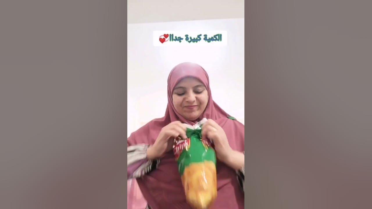 تجربة بطاطس صحار من سلطنة عمان Youtube
