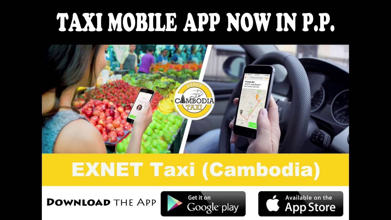 EXNET TAXI (Cambodia) Mobile App - YouTube