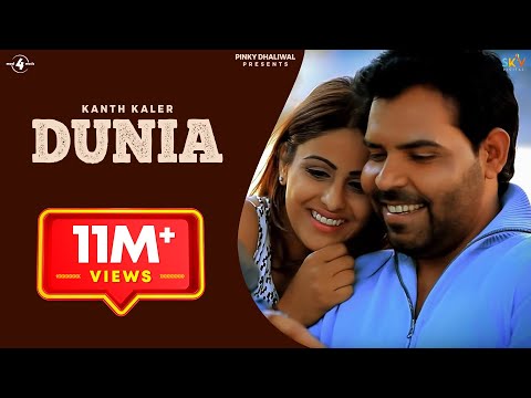 New Punjabi Songs 2014 | Dunia | Kanth Kaler | Latest New Punjabi Songs 2014 | Full HD