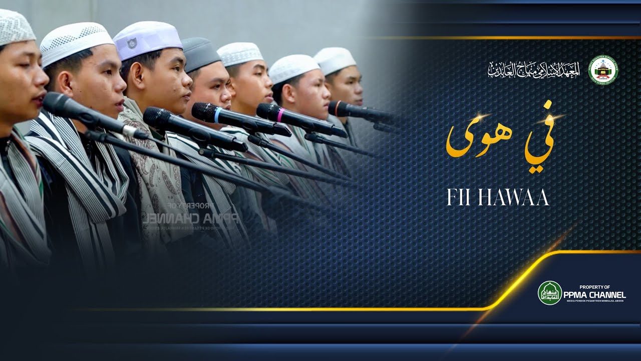 FII HAWA | SANTRI PONDOK PESANTREN MINHAJUL ABIDIN - YouTube