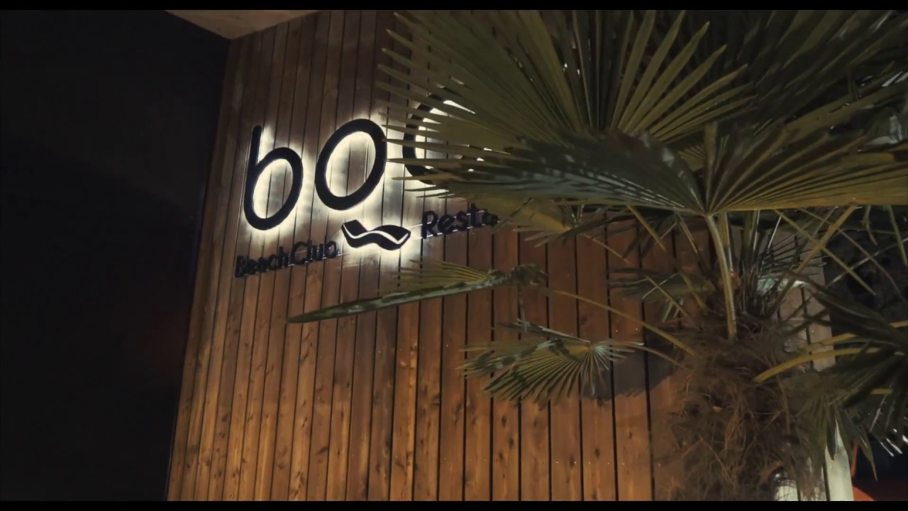 BOOS BEACH CLUB - TEASER 2017 - YouTube