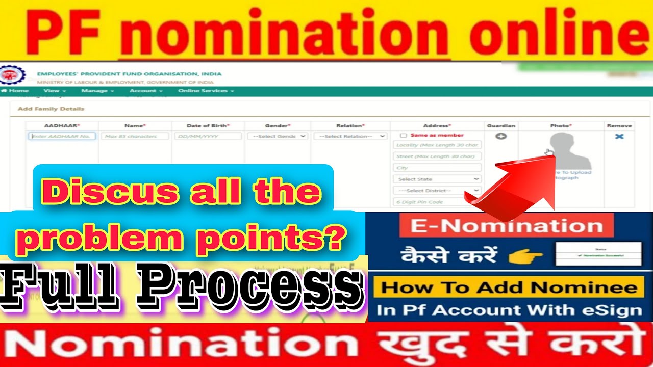 Pf main nominee kese jode|| How to add nominee in pf - YouTube