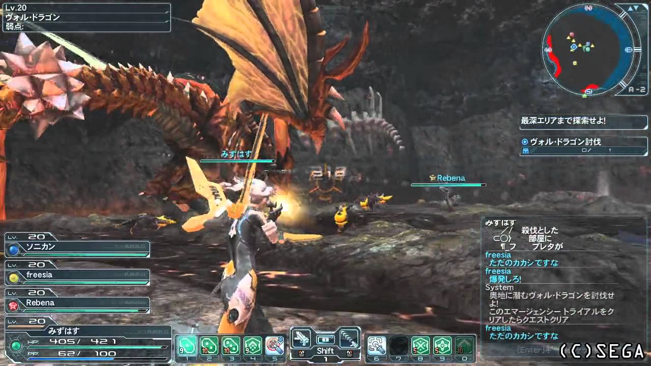 [pso2]もう一度レンジャー部隊を編成したい - YouTube