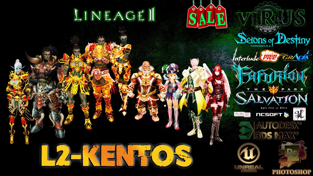 Set Costumes 2 for the L2-Kenta server. LINEAGE II Gracia Epilogue √i ...