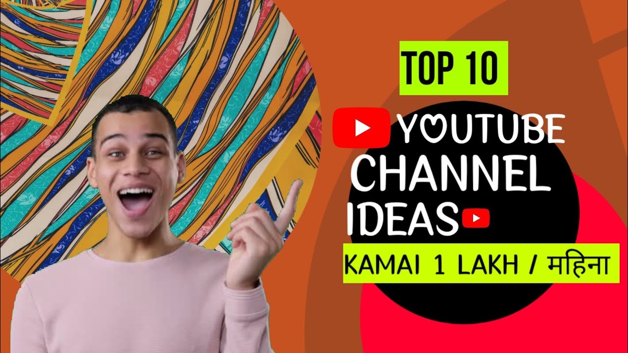 Top 10 High Income YouTube Channel Ideas | Earn Upto 1 Lakh/Month... # ...