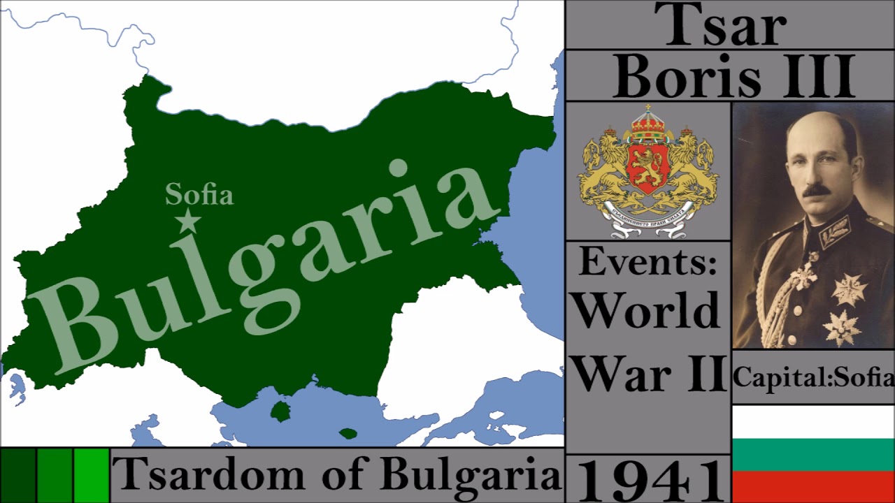 The History of Bulgaria (1878-2018) - YouTube