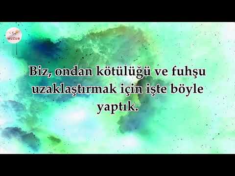 Yusuf Suresi - Muhammad al Kurdi