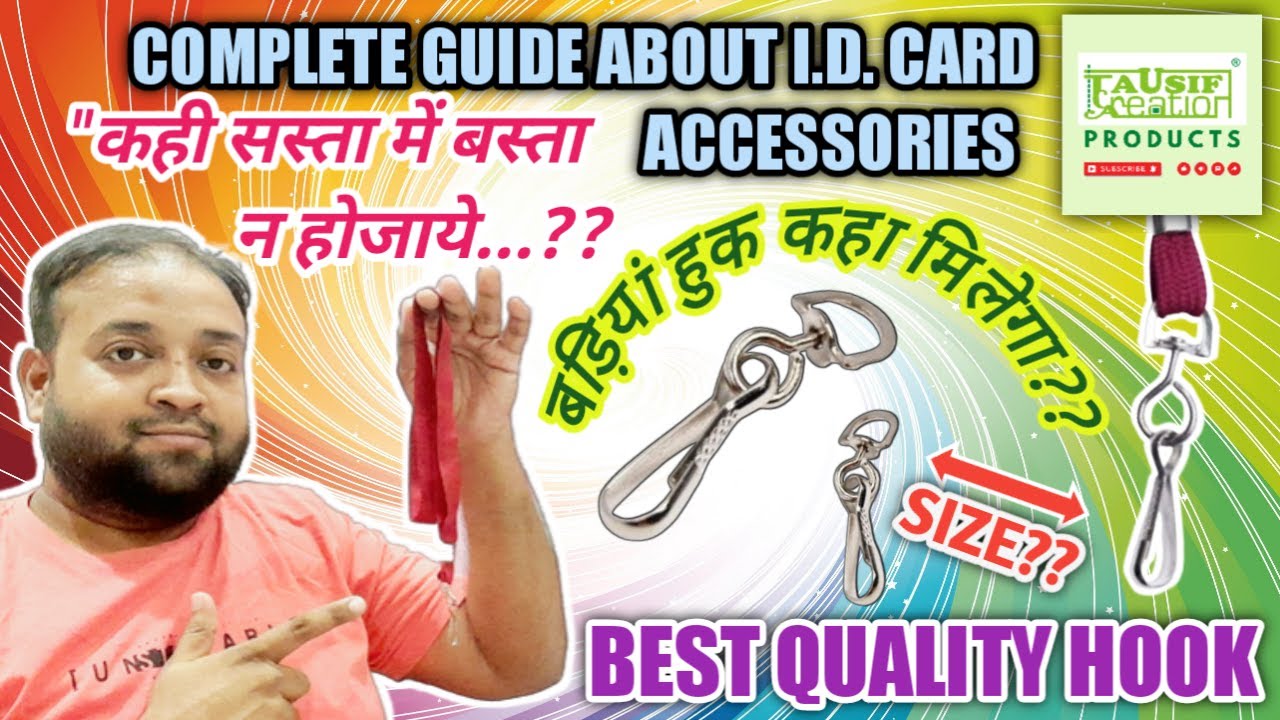 Id Card Metal Hook I Wire Hook I बड़ियां हुक कहा मिलेगा??🔥 Id Card ...