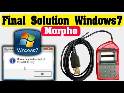 morpho device registration failed press ok to retry || morpho telemetry ...