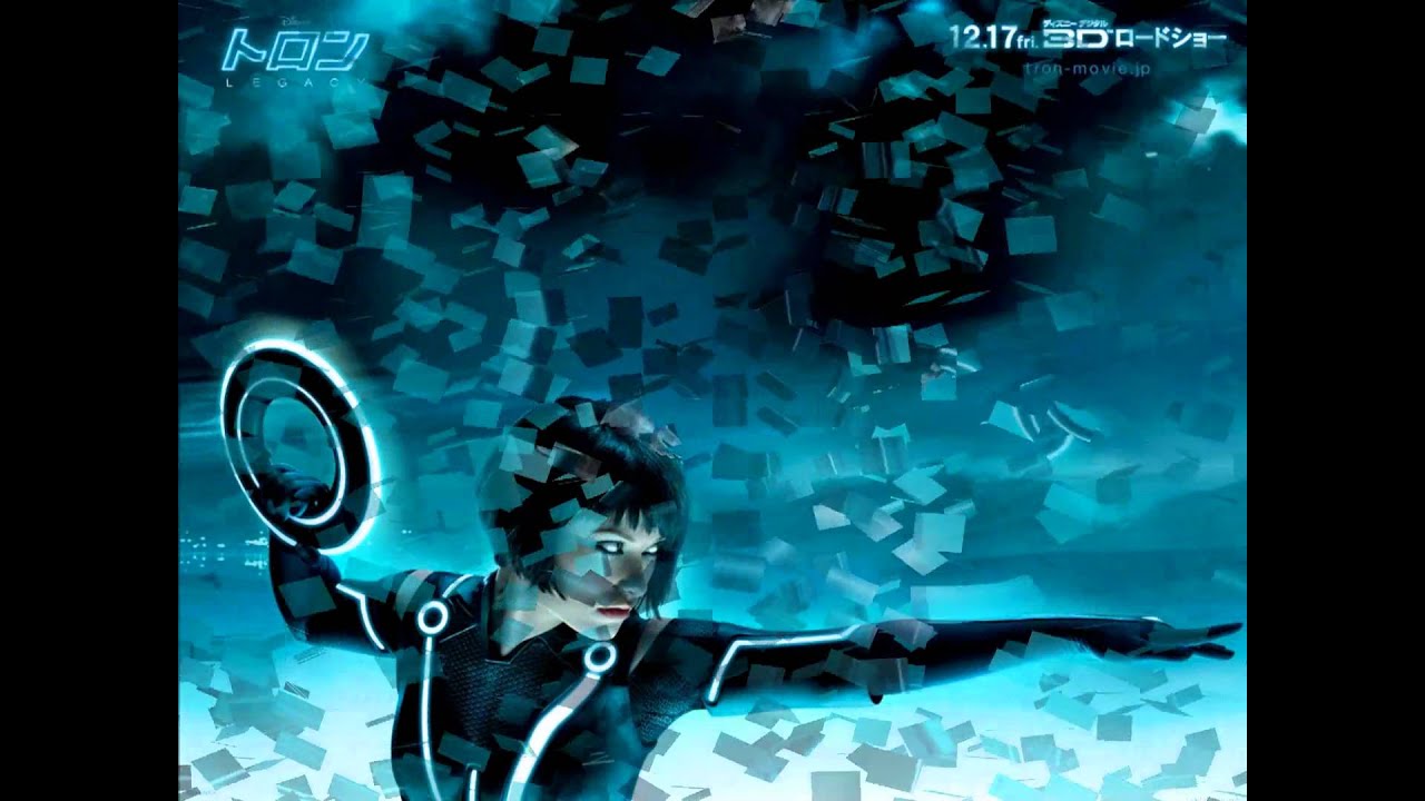 Tron Soundtrack CLU - YouTube