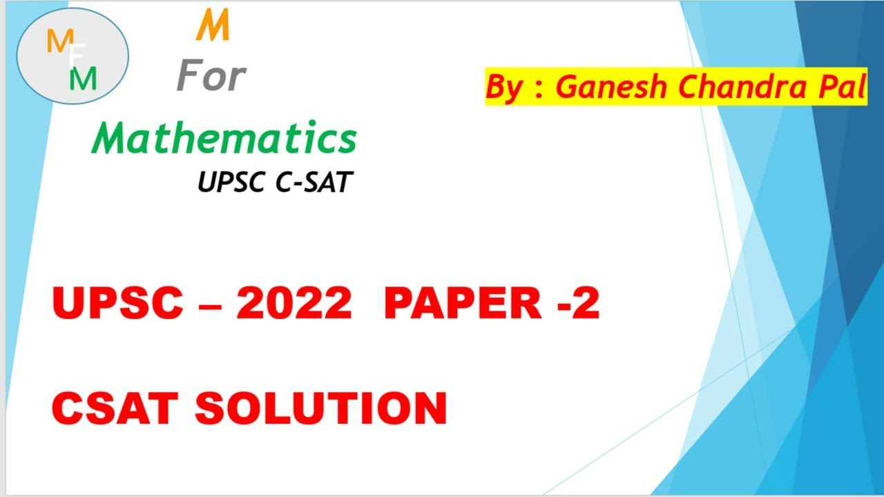 Answer Key Upsc Csat 2022 Upsc Csat Solution YouTube answer-key-upsc-csat-2022-upsc-csat-solution-youtube