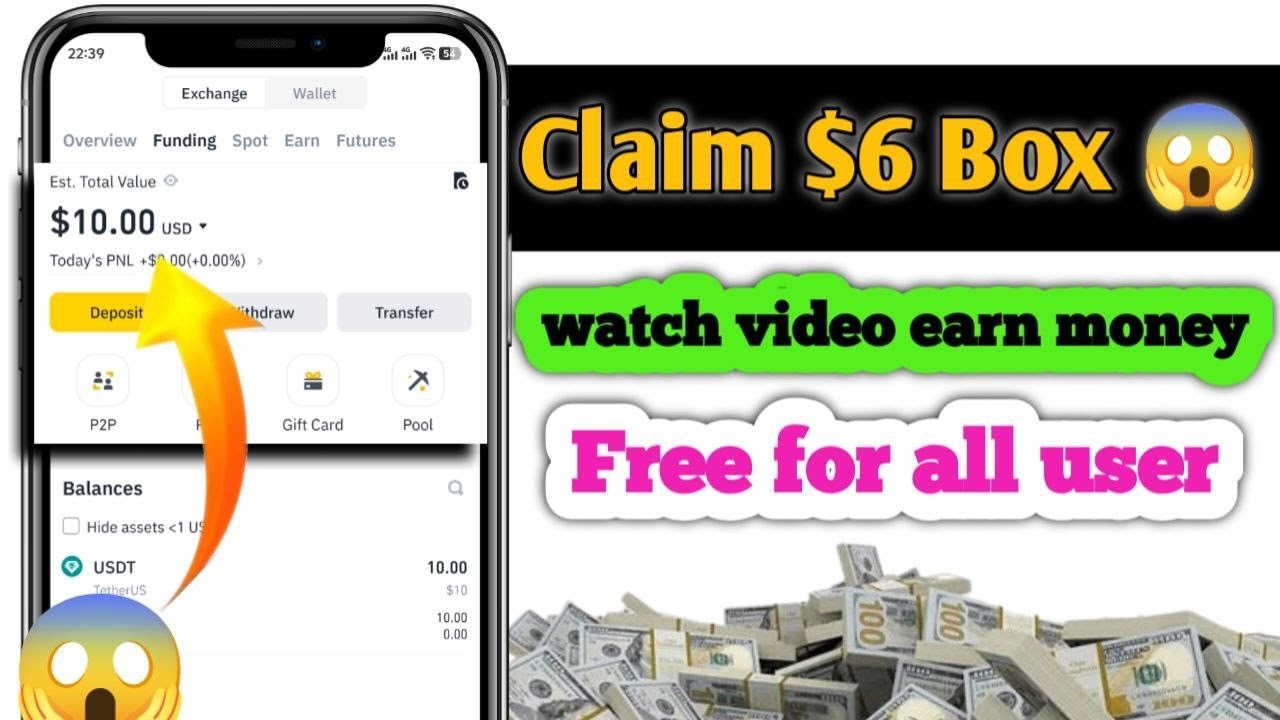 Claim $6 Box সবাই পাবেন 😱 10k warpcast থেকে Box Claim করুন সবাই পাবেন ...