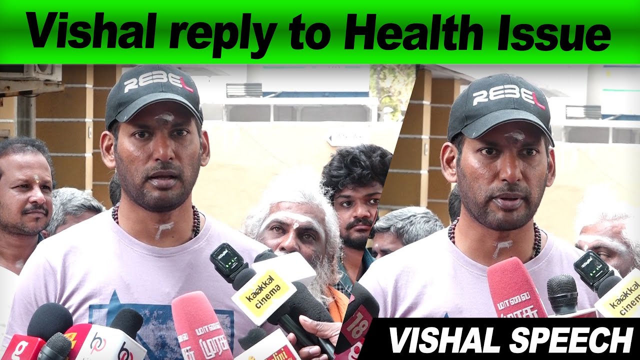 Vishal reply to Health Issue | Vishal Speech - YouTube