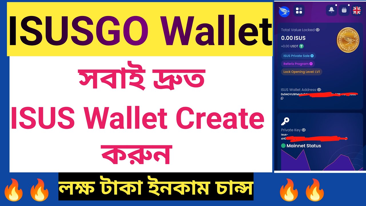 ISUSGO Wallet | How To Create ISUSGO Wallet | ISUS Coin Mining | isusgo ...