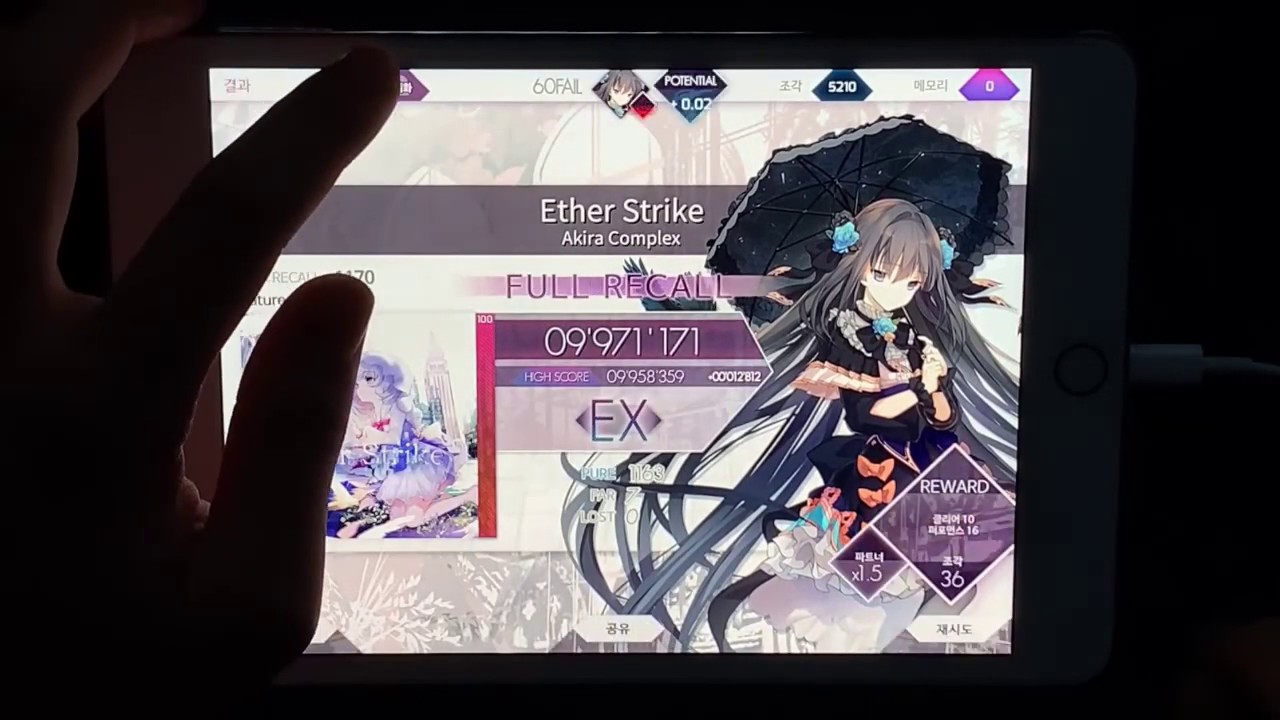 【Arcaea】 Ether Strike (Future 10) FULL RECALL 7-0 9,971,171pts - YouTube