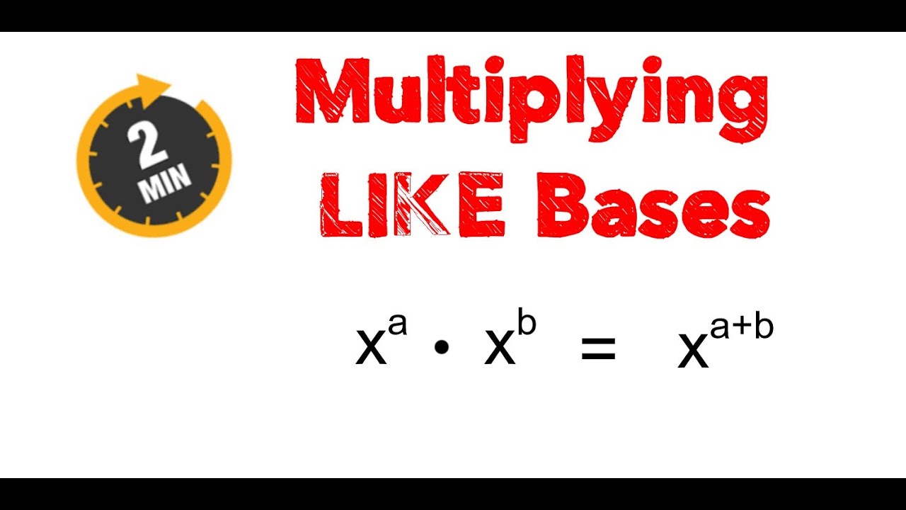 Multiplying Like Bases - 2 min - YouTube